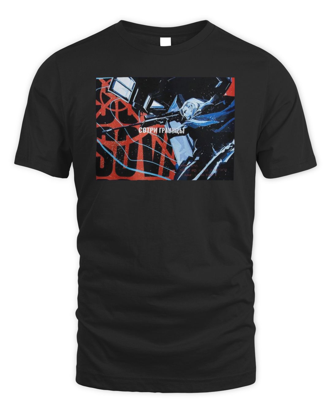 Riot Games Merch Valorant Sova Shirt