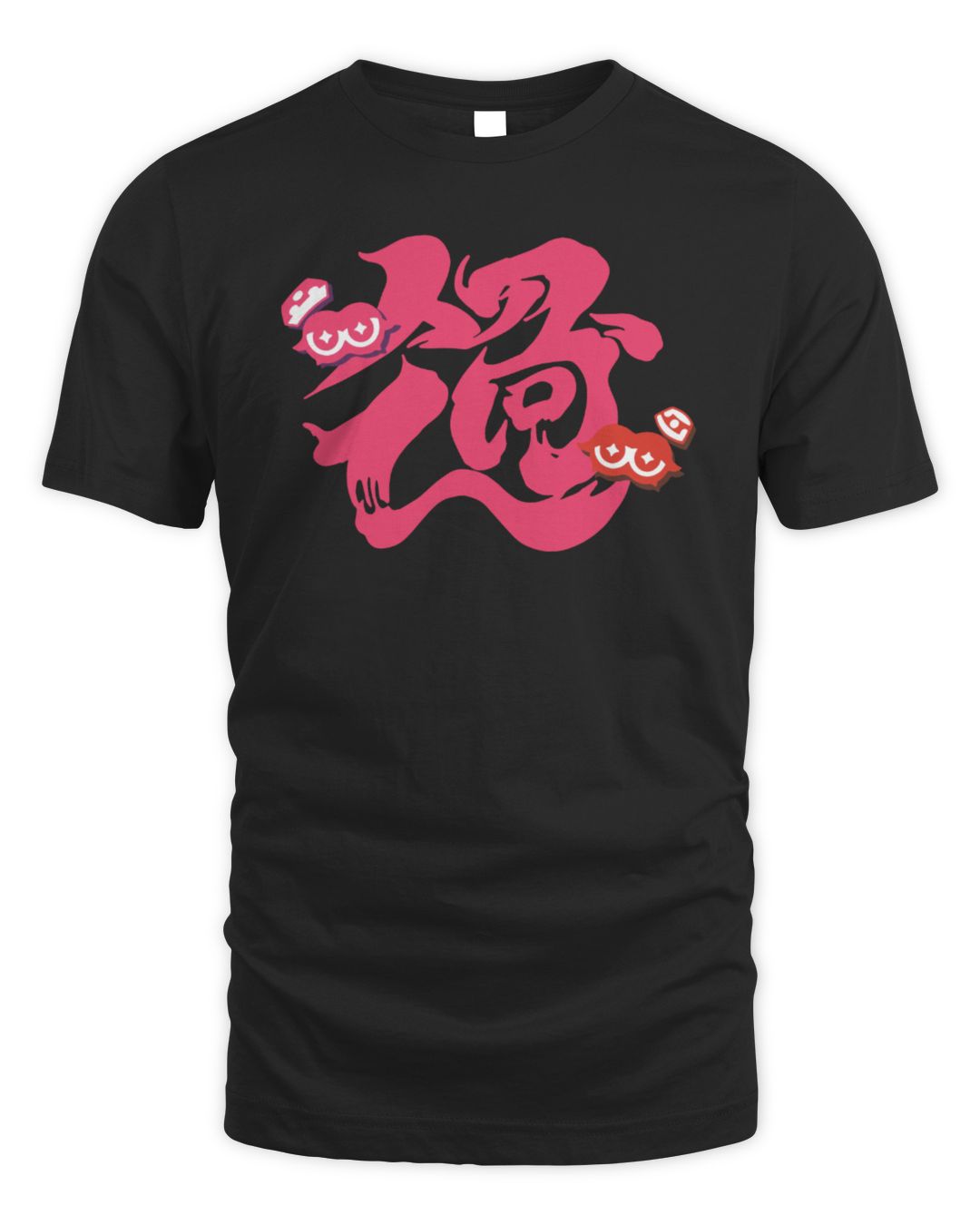 Nintendo Splatoon Merch Splatoon 3 Grand Festival T-Shirt