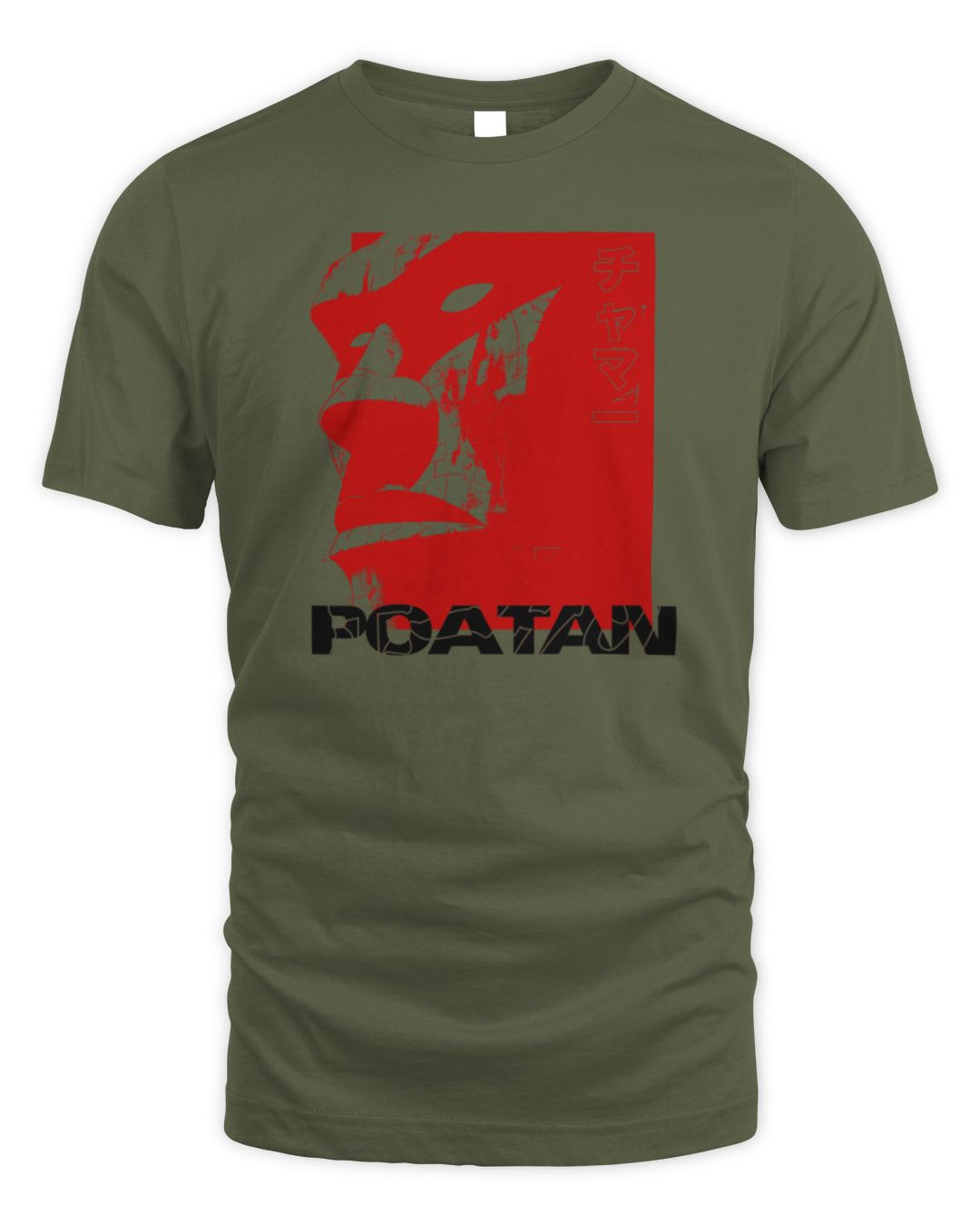 Alex Pereira Merch Poatan Graphic Vintage T-Shirt