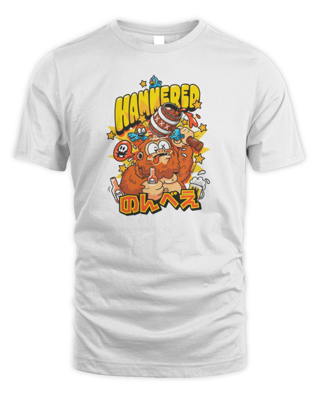 The Cold Ones Merch Hammered Tee