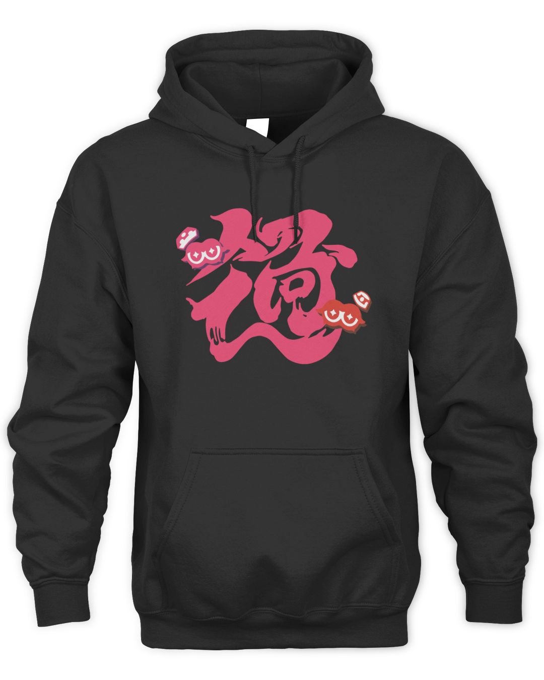 Splatoon 3 Grand Festival Hoodie 2024 Splatoon Merch