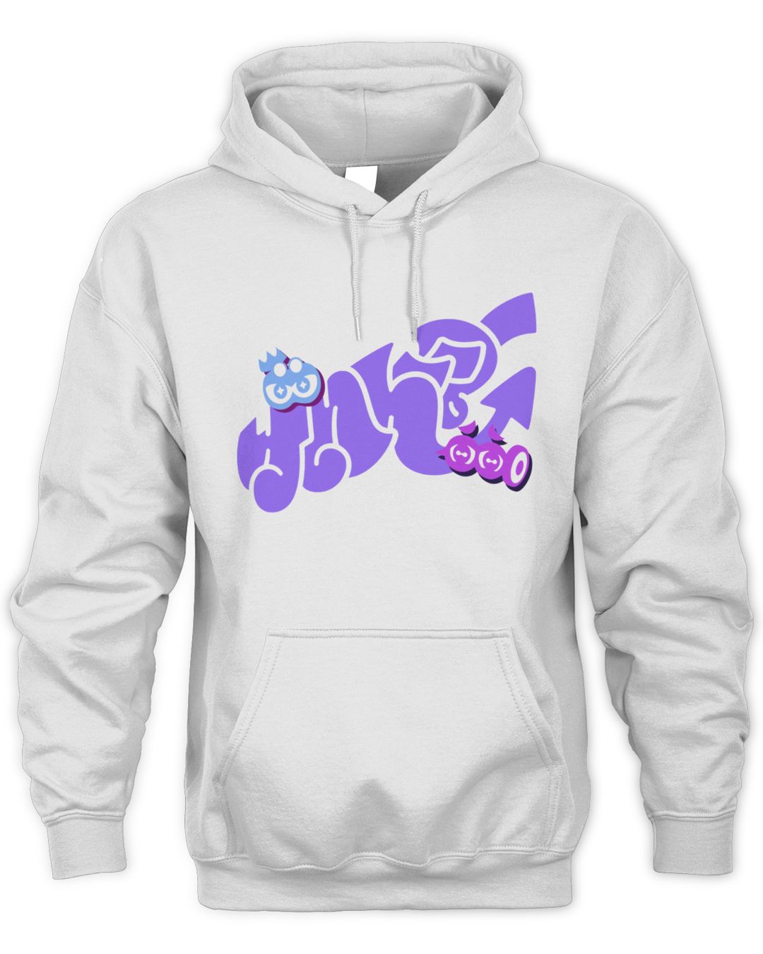 Nintendo Splatoon 3 Grand Festival Hoodie 2024 Splatoon Merch | Vecge